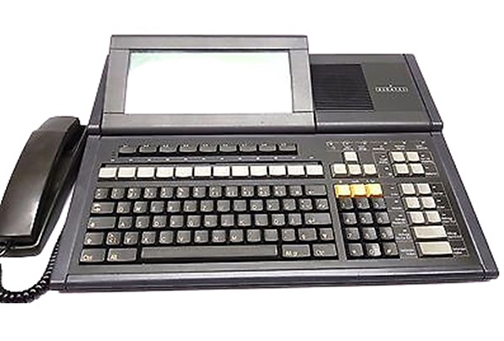 Alcatel-Lucent 4048B Console Opérateur